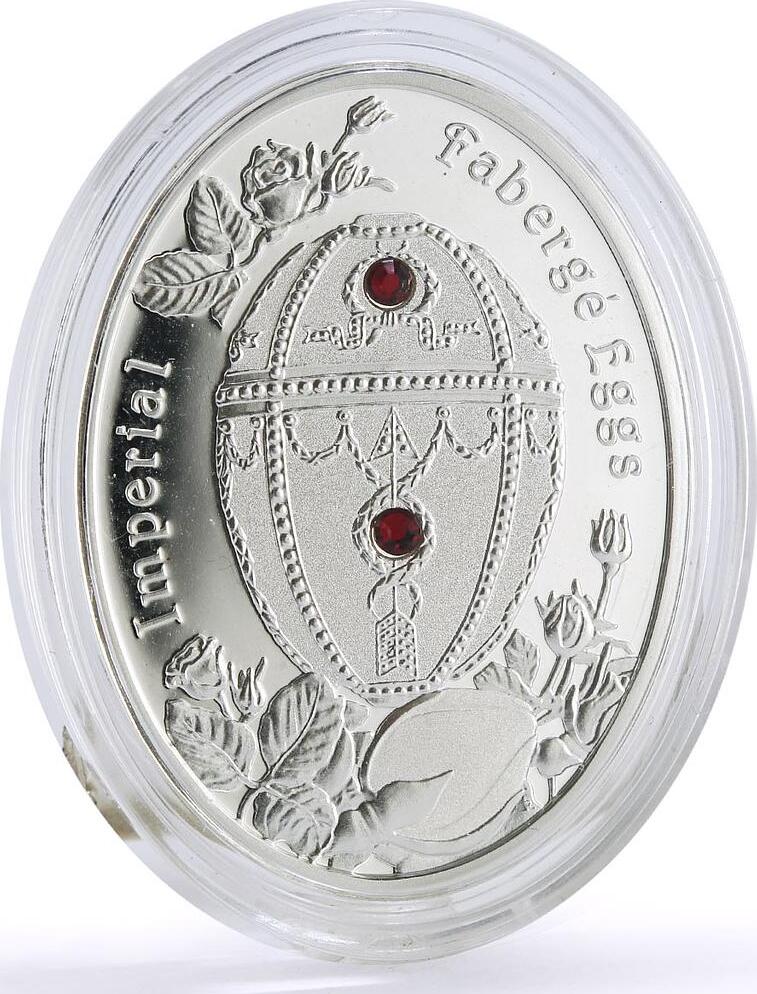 Niue 1 dollar Imperial Faberge Eggs Rosebud Lilly Egg Art proof silver ...