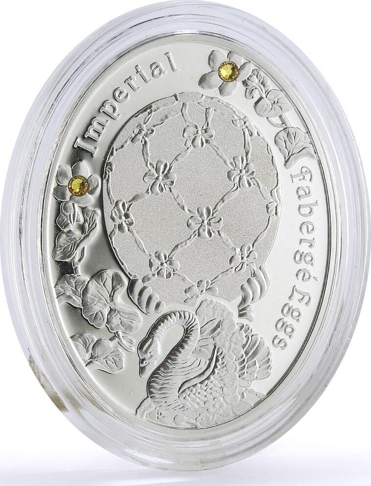 Niue 1 dollar Imperial Faberge Eggs Swan Bird Egg Art proof silver coin ...