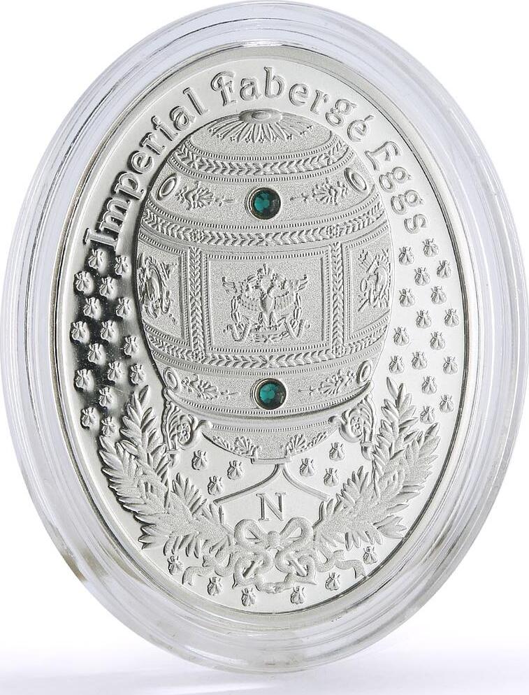 Niue 1 dollar Imperial Faberge Eggs Napoleonic Egg Art proof silver ...