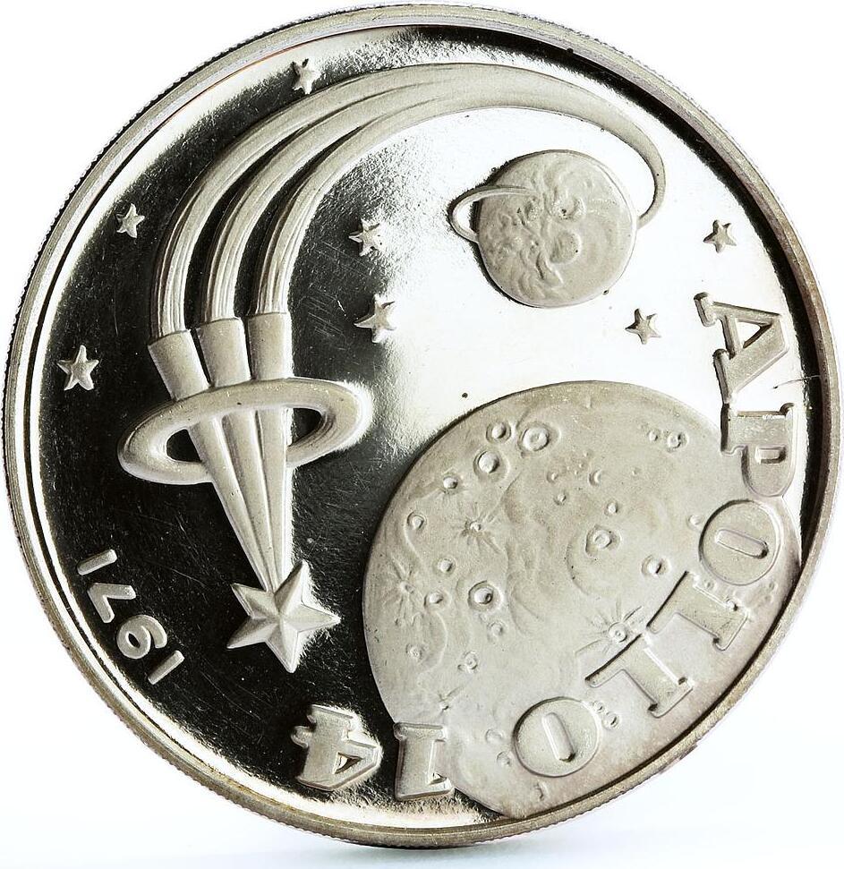 UAE Fujairah 10 riyals Apollo XIV Moon Landing Program proof silver ...