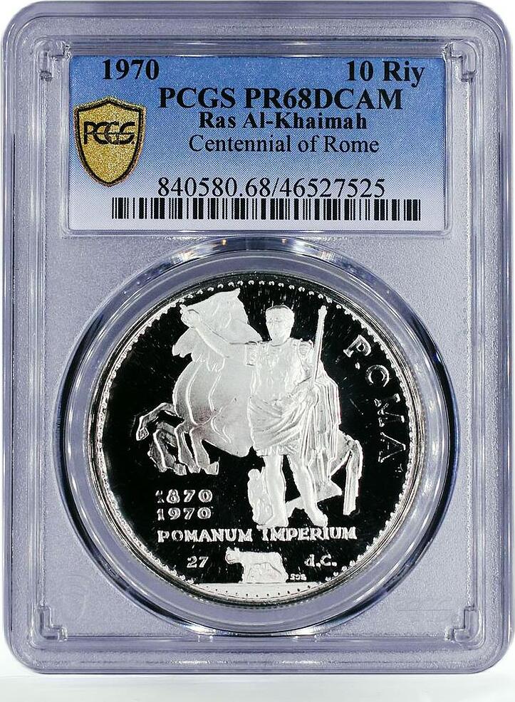 UAE Ras al-Khaimah 10 riyals Rome City Emperor Augustus PR68 PCGS ...