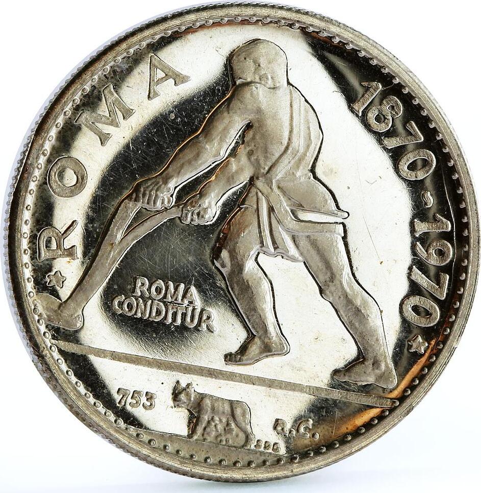 UAE Ras al-Khaimah 7 1/2 riyals Rome City Plowing Man proof silver coin ...