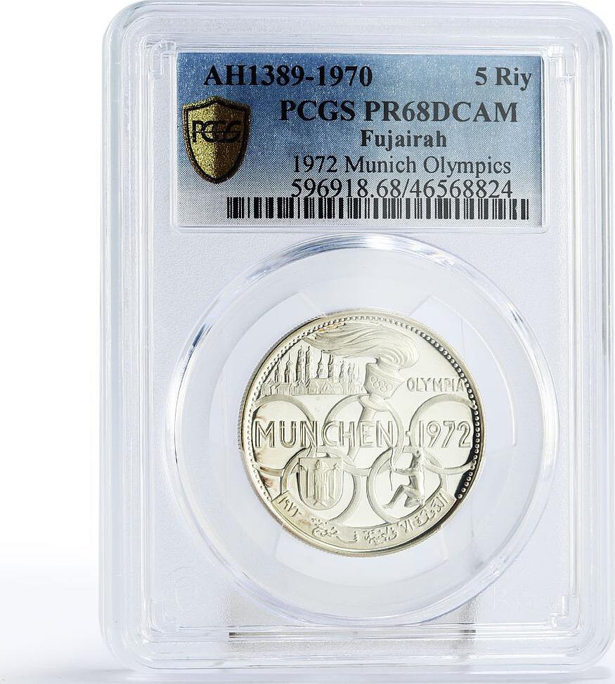 UAE Fujairah 5 riyals Munchen Summer Olympic Games PR68 PCGS proof ...