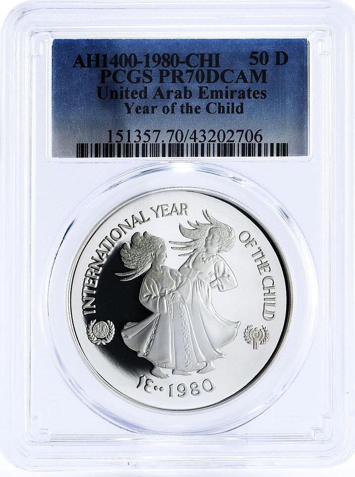 UAE United Arab Emirates 50 dirhams Year of Child PR70 PCGS silver coin ...