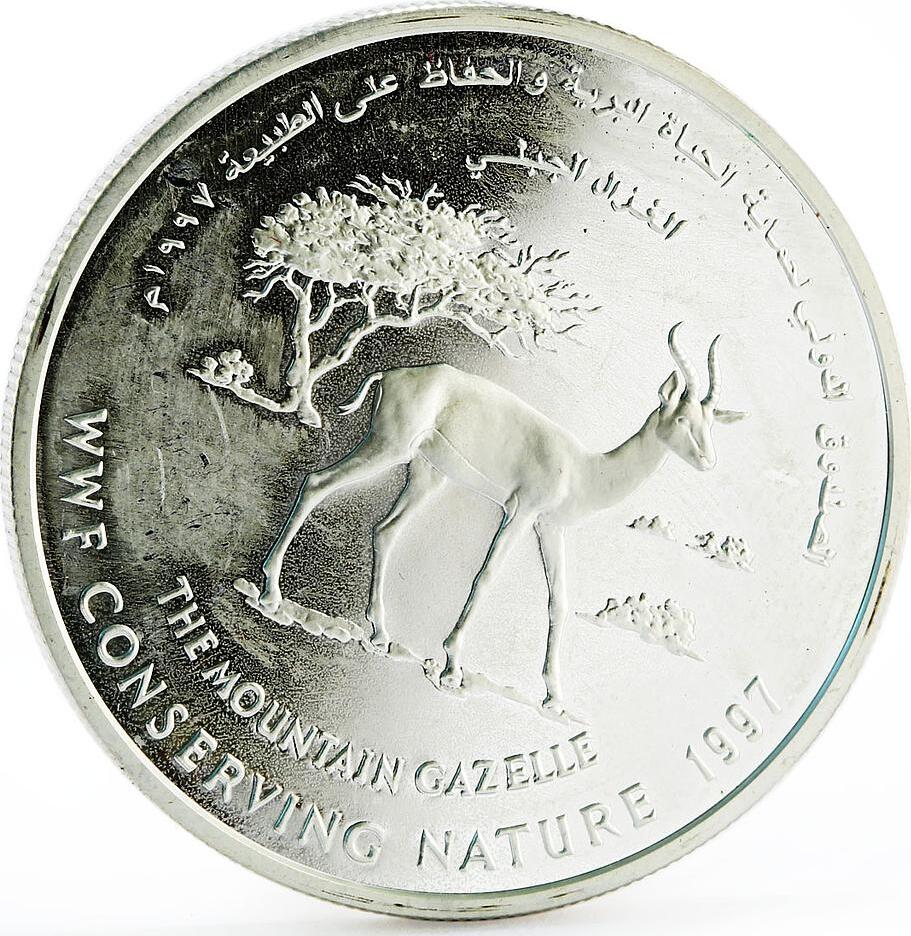 Oman 1 rial WWF Conserving Nature series The Mountain Gazelle silver ...