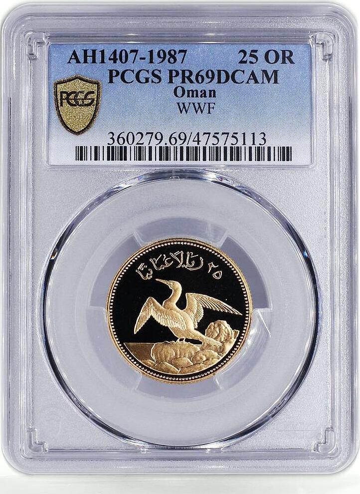 Oman 25 rials World Wildlife Fund Masked Booby Bird Fauna PR69 PCGS Au ...