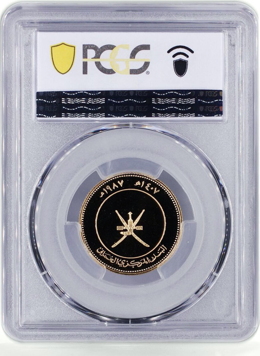 Oman 25 rials World Wildlife Fund Masked Booby Bird Fauna PR69 PCGS Au ...