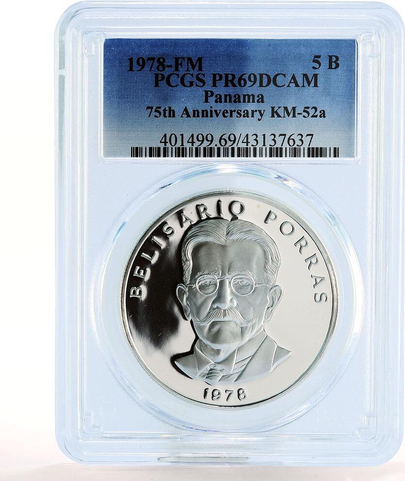 Panama 5 balboas 75th Anniversary of Independence PR69 PCGS silver coin 1978 Proof | MA-Shops