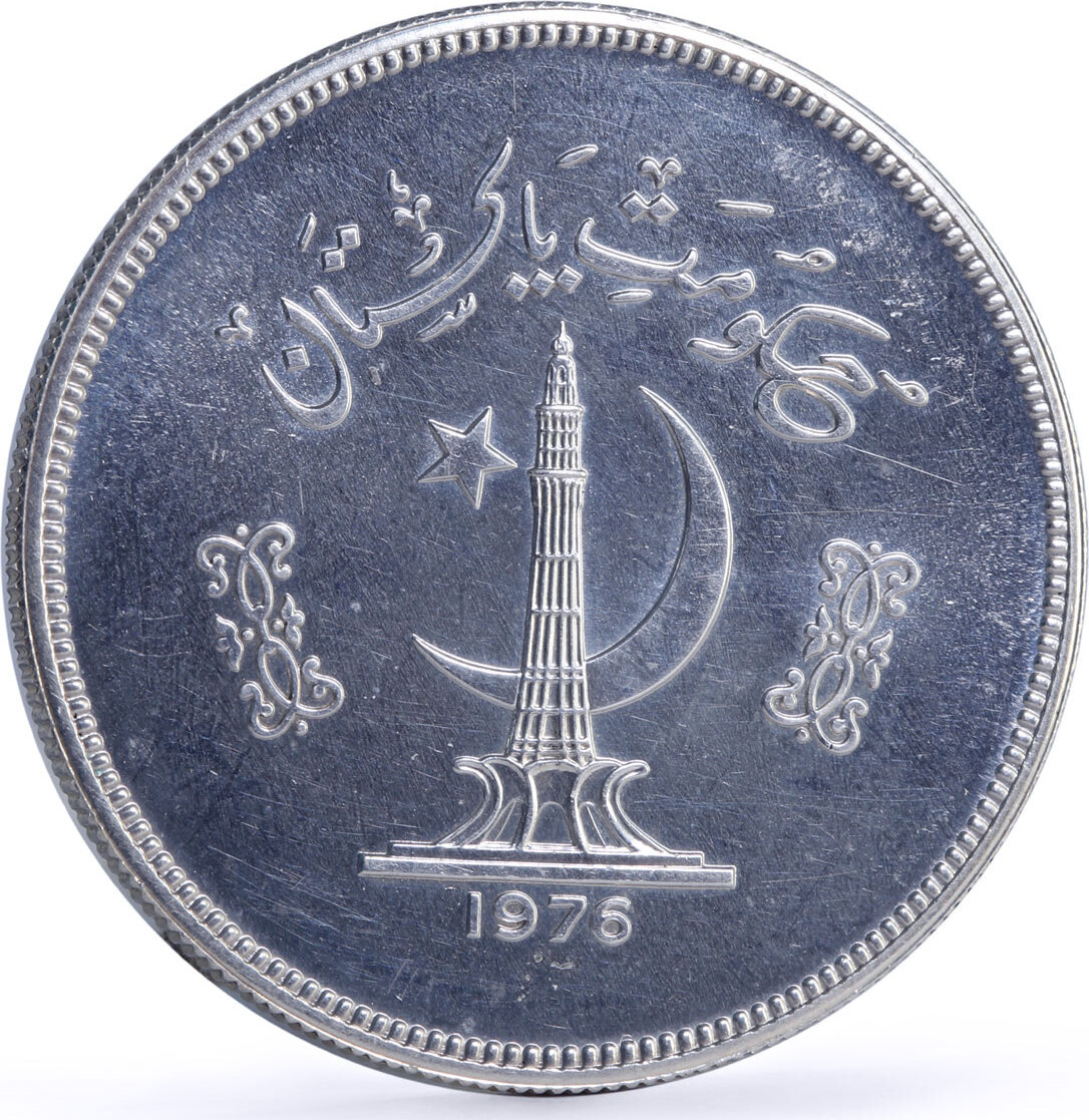 Pakistan 100 rupees WWF Tragopan Pheasant Bird Fauna silver coin 1976 ...