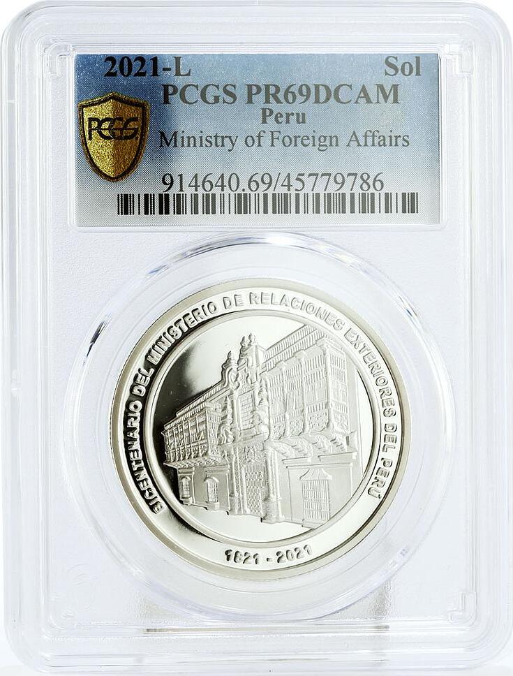 Peru 1 sol Ministry of Foreign Affairs Building PR69 PCGS silver coin ...