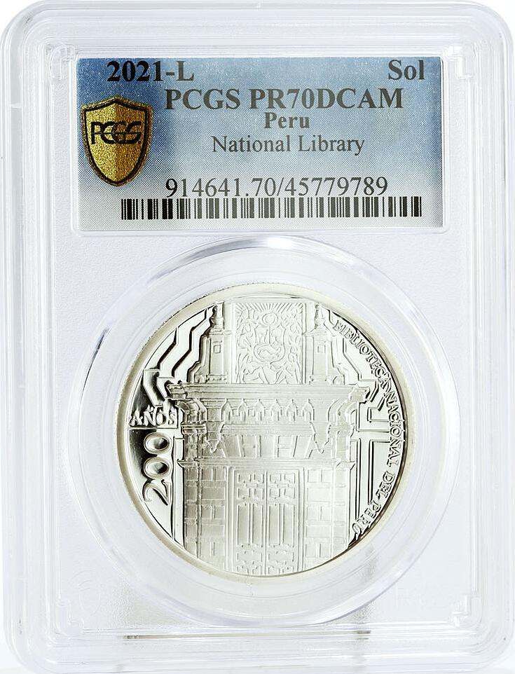 Peru 1 sol National Library Building Architecture PR70 PCGS silver coin ...