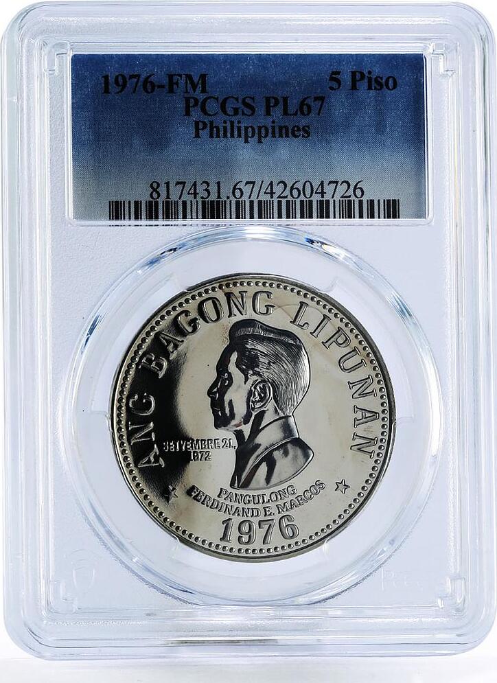 Philippines 5 piso Ferdinand Marcos PL67 PCGS nickel coin 1976 Proof ...