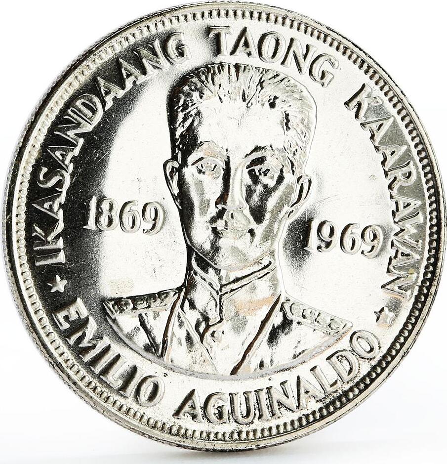Philippines 1 piso Emilio Aguinaldo silver coin 1969 BU | MA-Shops