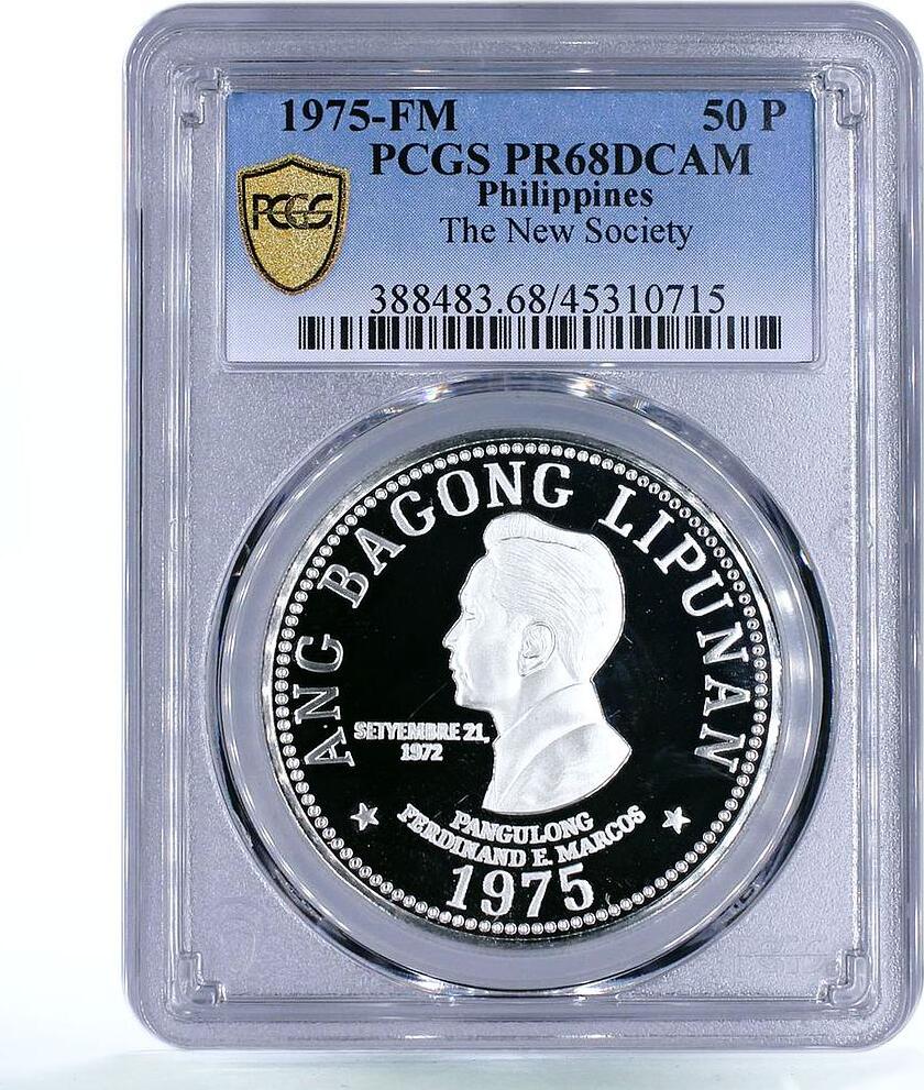 Philippines 50 piso Ferdinand E. Marcos PR68 PCGS silver coin 1975 ...