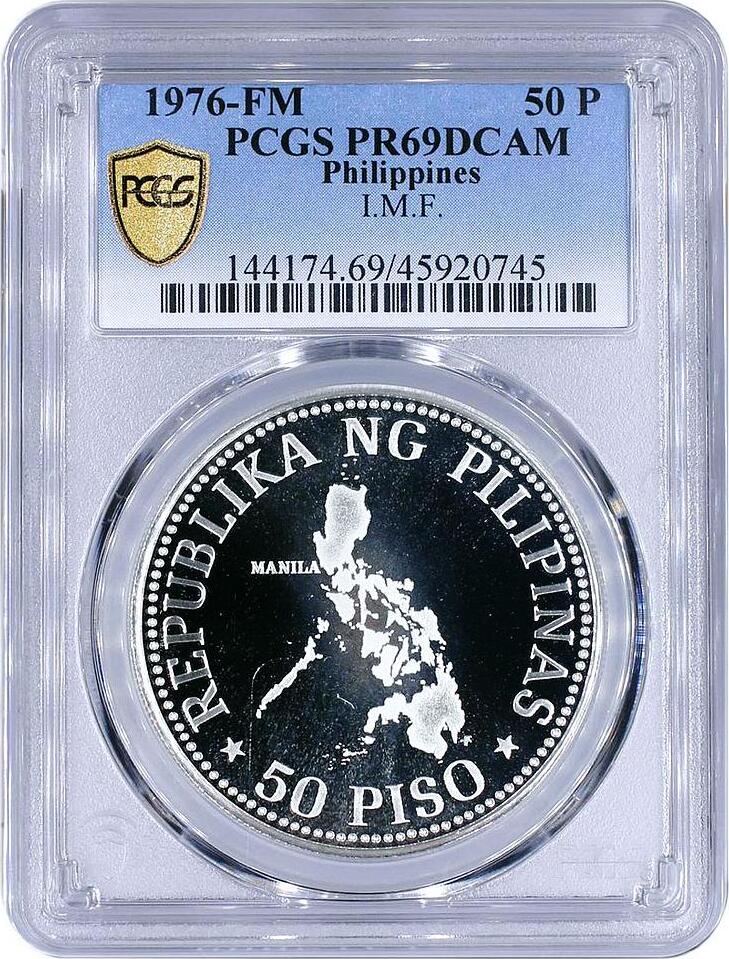 Philippines 50 piso International Meetings I.M.F. PR69 PCGS silver coin ...