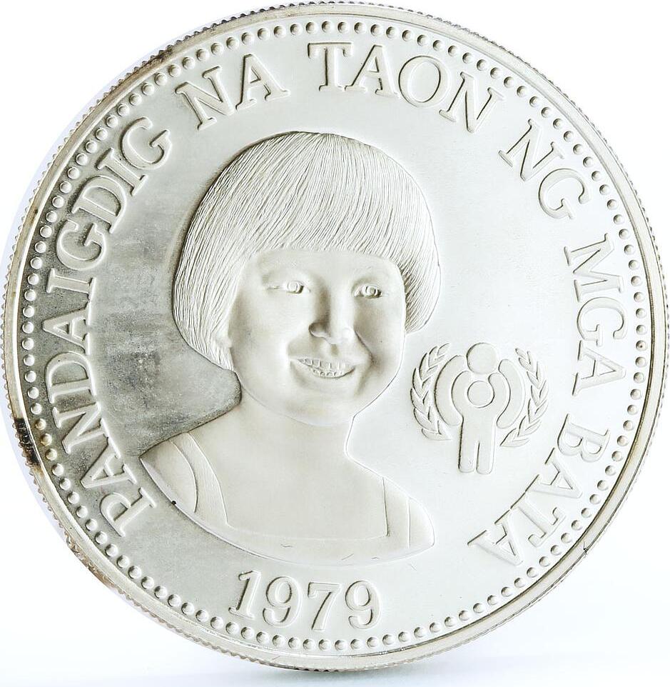 Philippines 50 piso International Year of the Child silver coin 1979 ...