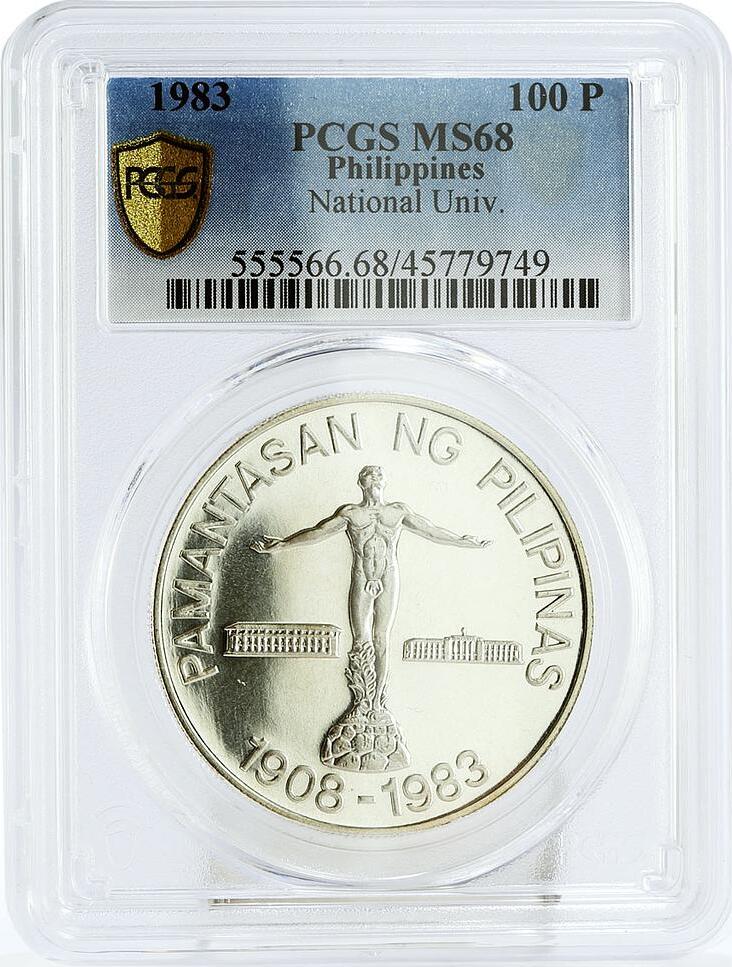 Philippines 100 piso 75th Anniversary of University MS68 PCGS silver ...