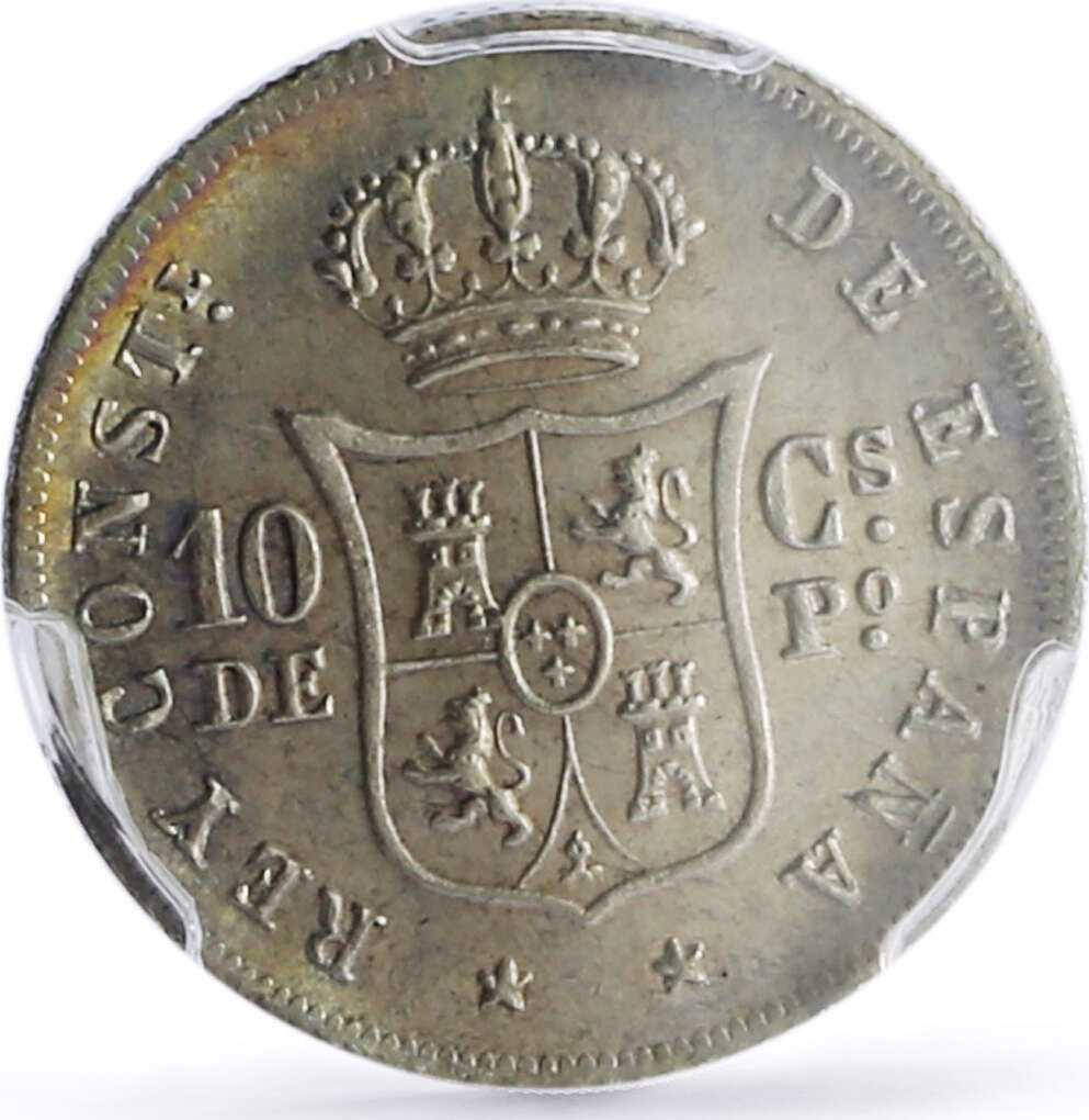 Philippines 10 centimos Alfonso XII Coat of Arms Genuine PCGS silver ...