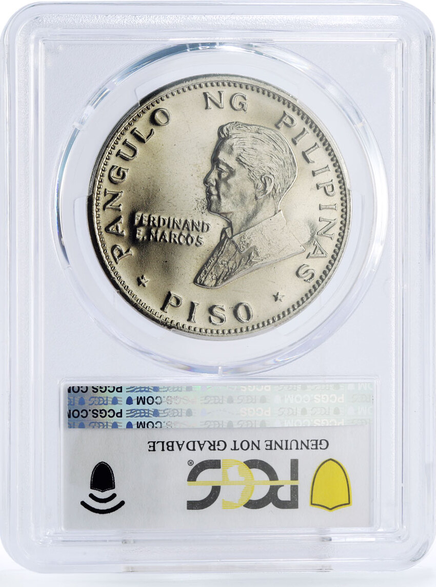 Philippines 1 piso Pope Paul VI Visit Counterstamp PCGS nickel coin ...