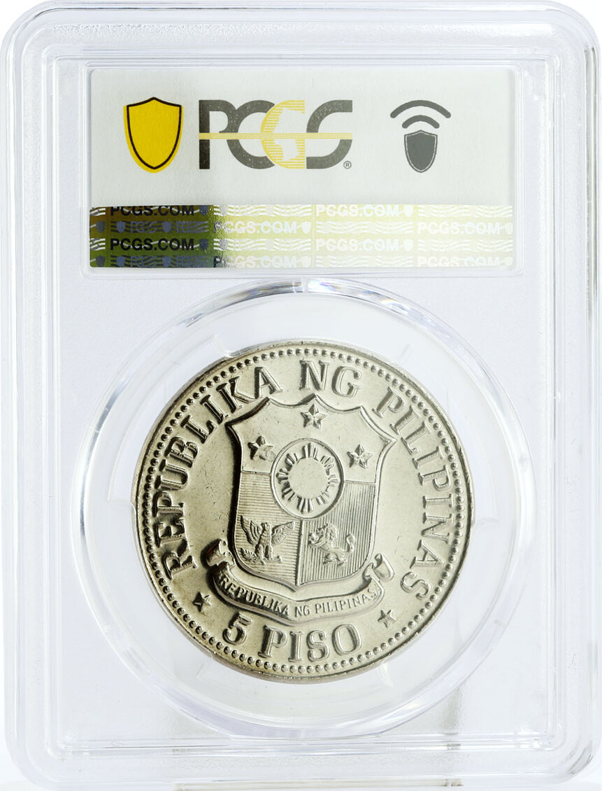 Philippines 5 piso Ferdinand E. Marcos MS64 PCGS nickel coin 1975 UNC ...