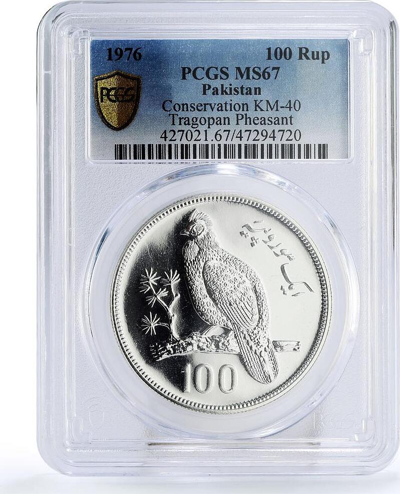 Pakistan 100 rupees Conservation Tragopan Pheasant Bird MS67 PCGS Ag ...