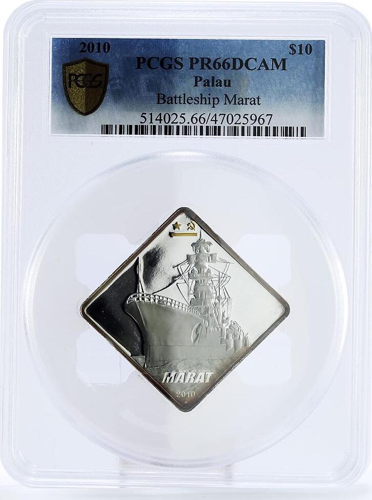 Palau 10 dollars USSR Soviet Battleship Marat PR66 PCGS gilded silver ...