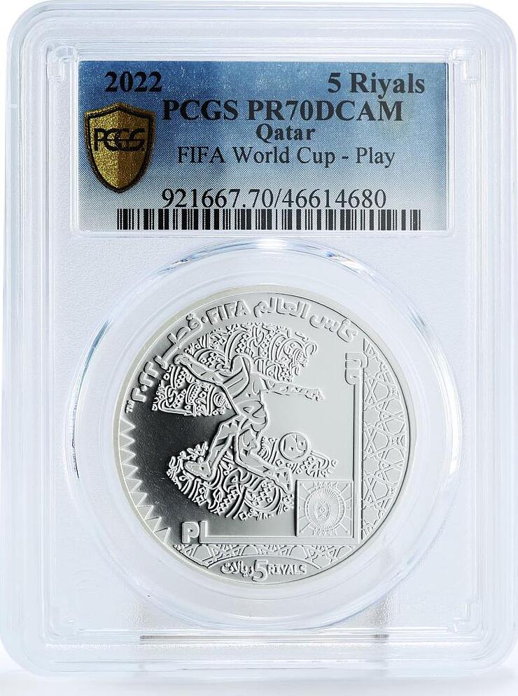 Qatar 5 riyals Football World Cup in Qatar Play PR70 PCGS silver coin ...