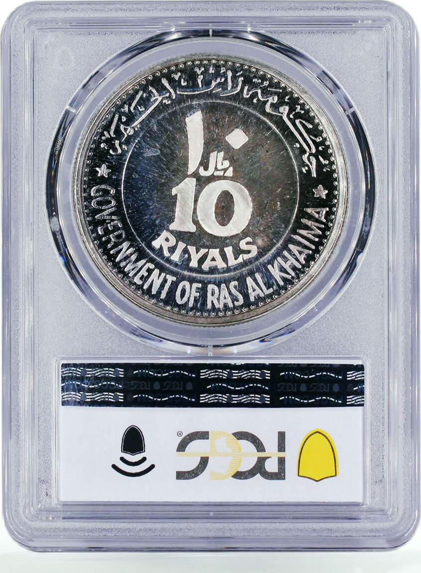 UAE Ras al-Khaimah 10 riyals Rome City Emperor Augustus PR67 PCGS ...