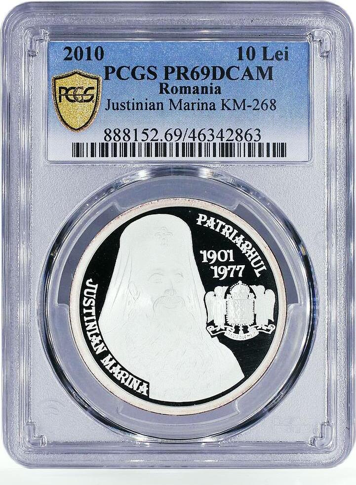 Romania 10 lei Romanian Orthodox Justinian Marina PR69 PCGS silver coin ...