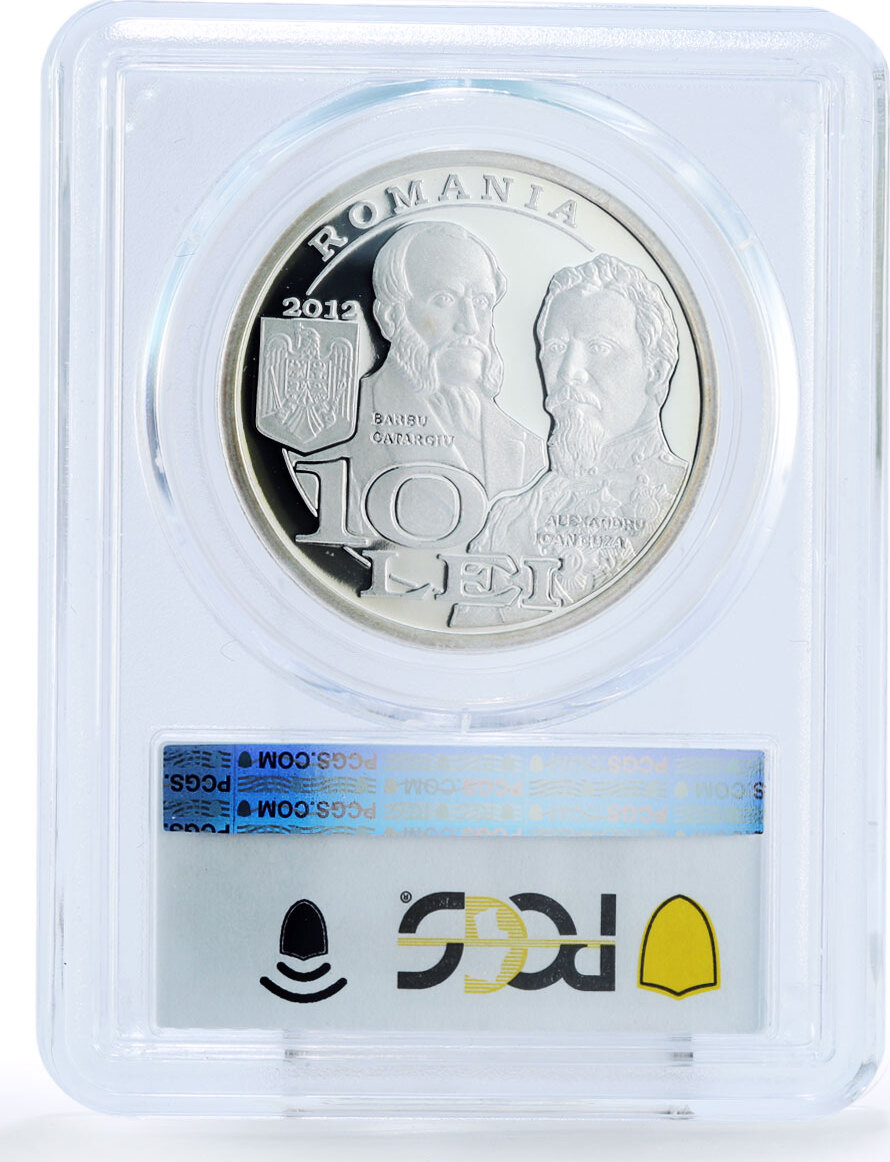 Romania 10 lei 1st Parliament Barbu Catargiu Alexandru Cuza PR69 PCGS ...