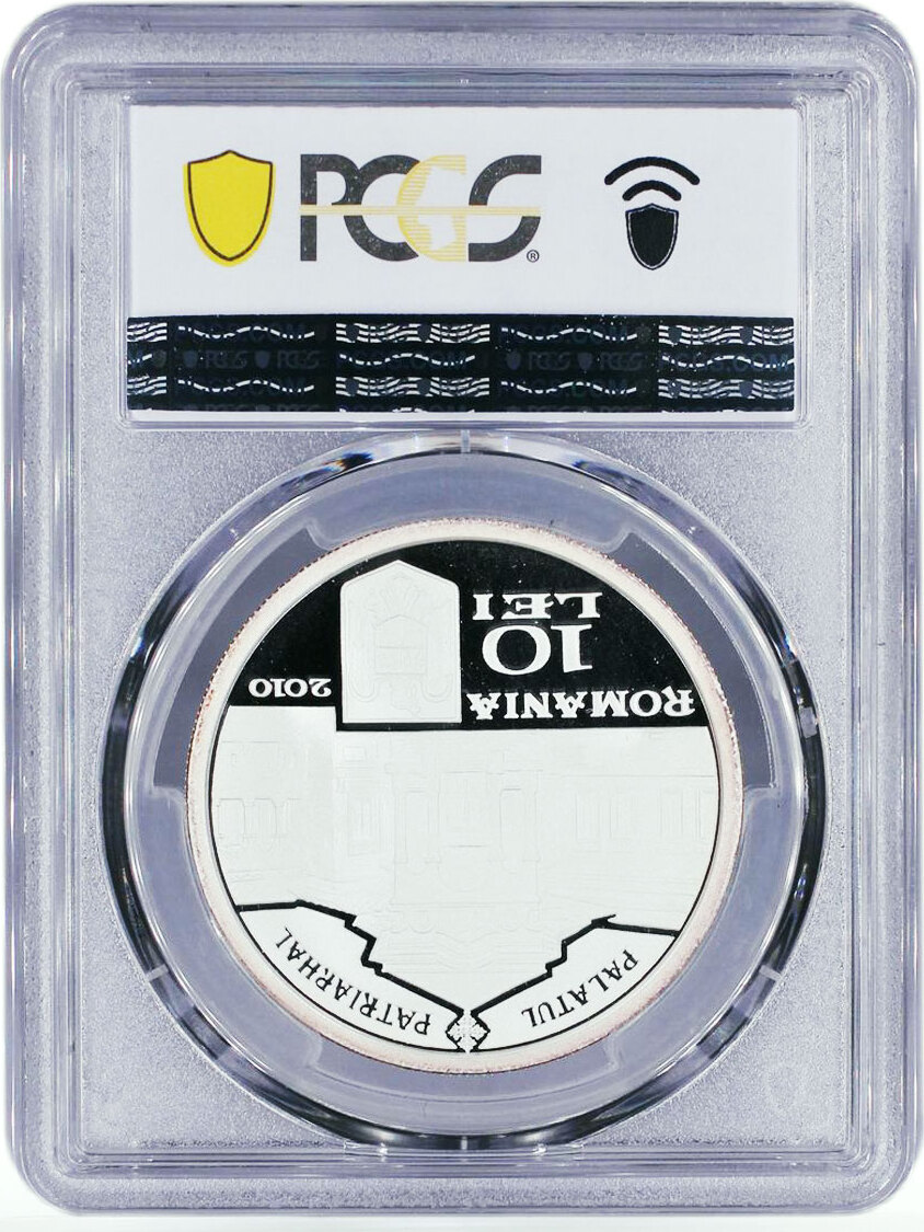 Romania 10 lei Romanian Orthodox Justinian Marina PR69 PCGS silver coin ...