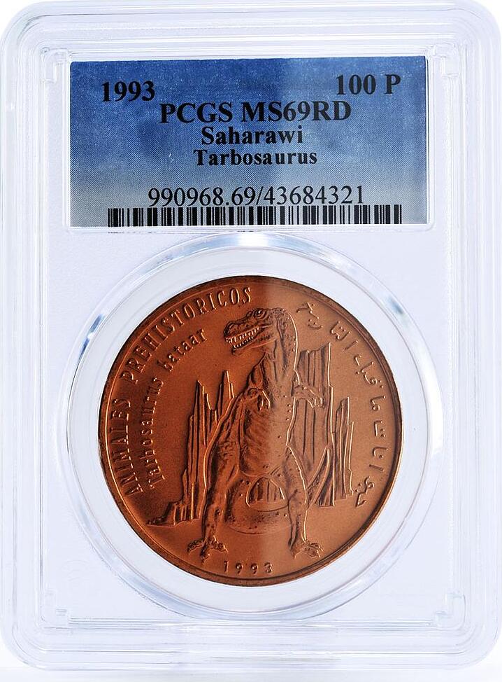 Saharawi Republic Saharawi 100 pesetas Prehistoric Animals Tarbosaurus ...