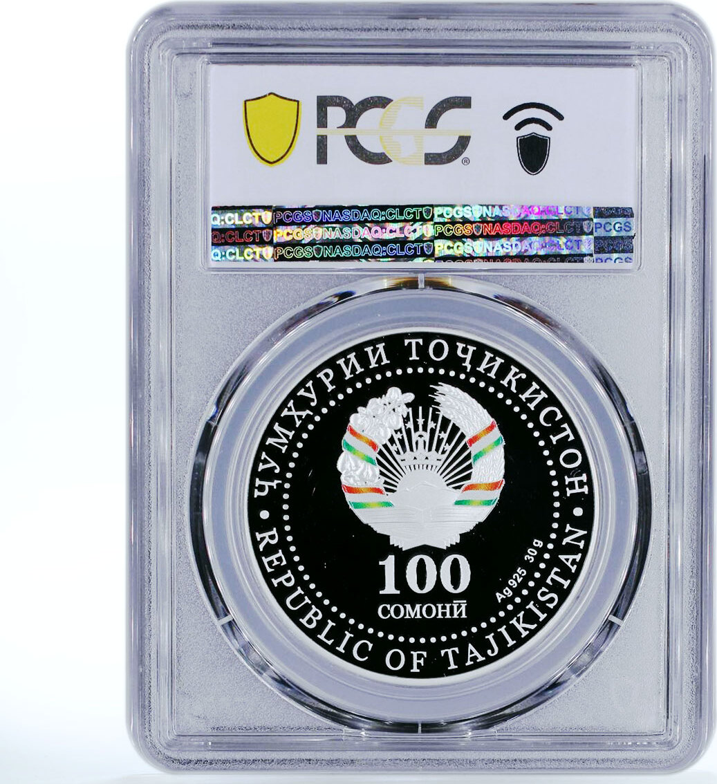 Tajikistan 100 Somoni 30 Years Of Independence PR70 PCGS Silver Coin tajikistan-100-somoni-30-years-of-independence-pr70-pcgs-silver-coin