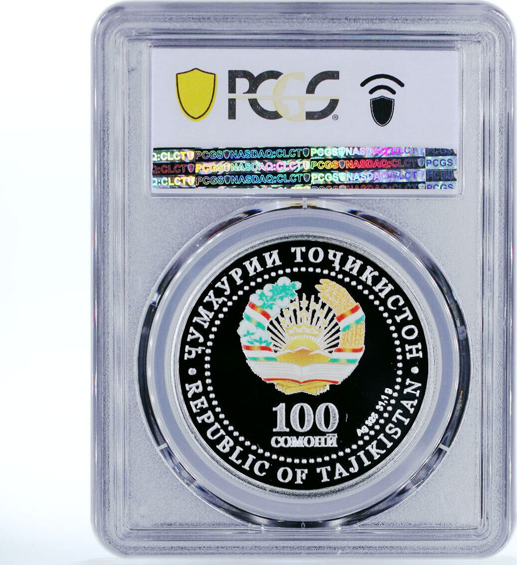 Tajikistan 100 somoni Launch Rogun HPP View of Dam Mint Poland PR70 ...