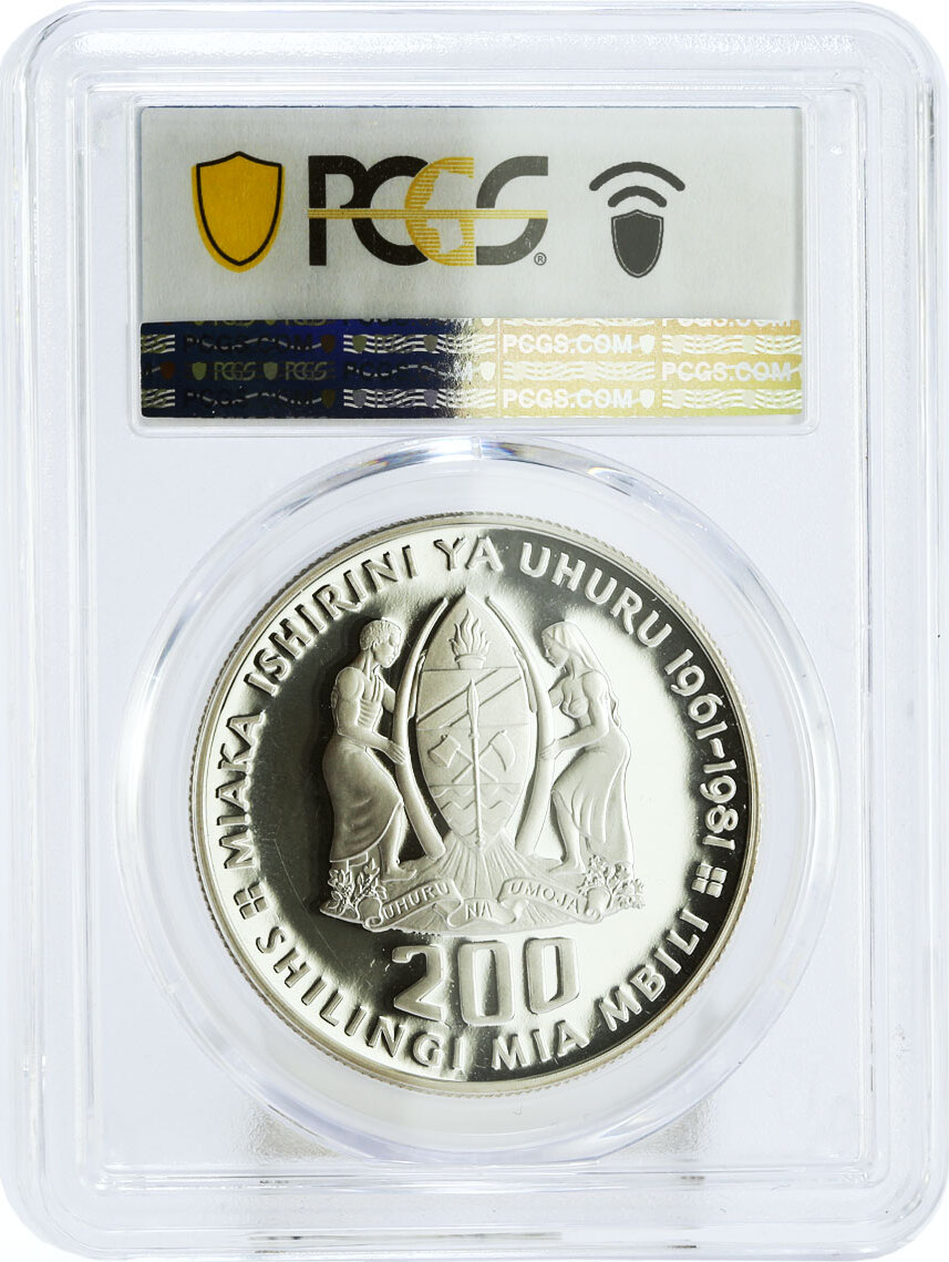 Tanzania 200 shillings Independence Julius Nyerere PR67 PCGS silver ...