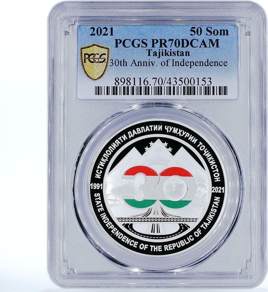 50 Somoni Tajikistan 100 Somoni 30 Years Of Independence PR70 PCGS 50 Somoni Tajikistan 100 Somoni 30 Years Of Independence PR70 PCGS