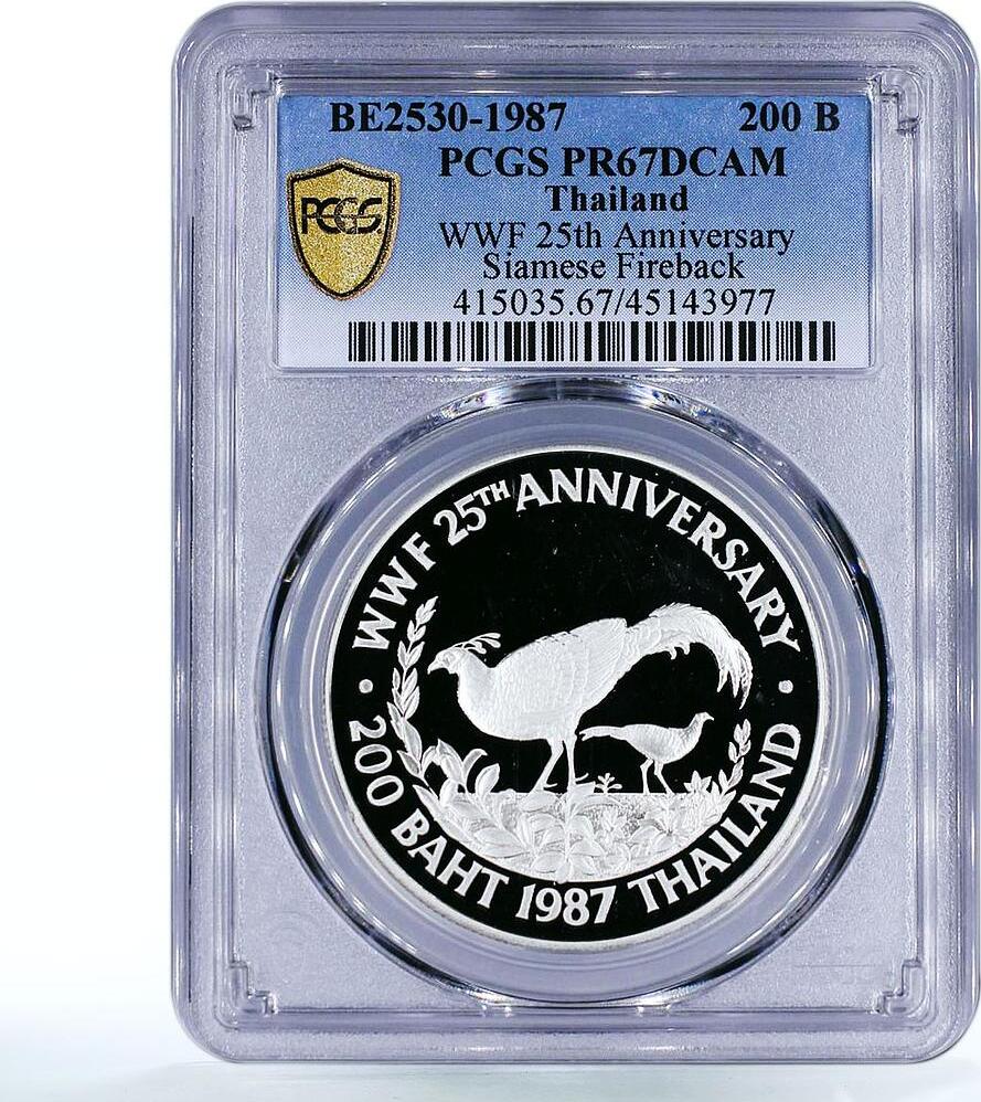 Thailand 200 baht Endangered Wildlife Pheasant Bird PR67 PCGS silver ...
