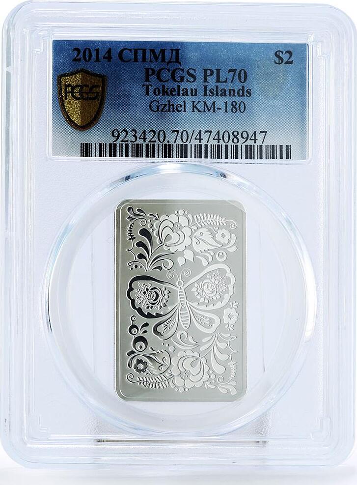 Tokelau 2 dollars Russian Folk Crafts Gzhel Art Butterfly PL70 PCGS Ag coin 2014 Proof-like | MA ...