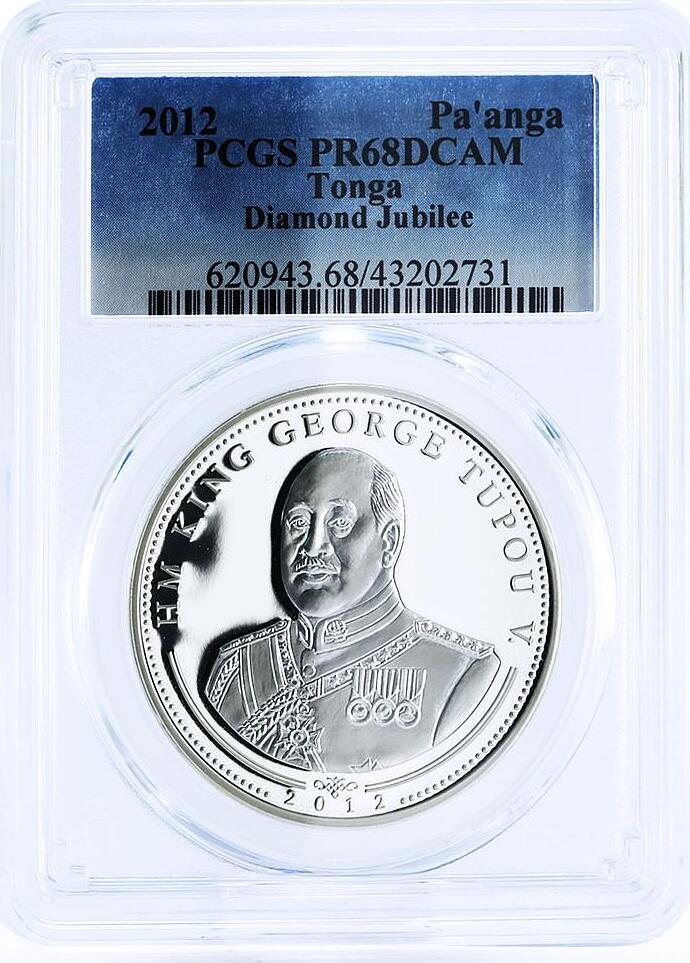 Tonga 1 paanga Diamond Jubilee of Queen Elizabeth PR68 PCGS silver coin ...