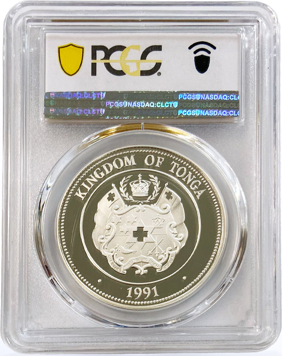 Tonga 1 paanga Pritchard Megapode Birds Fauna PR69 PCGS silver coin ...