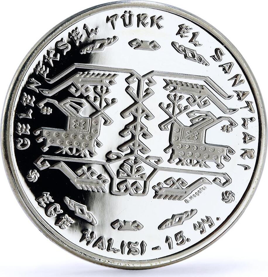 Turkey urkey 20 lira Traditions Folk Crafts Aegean Carpet Art proof ...