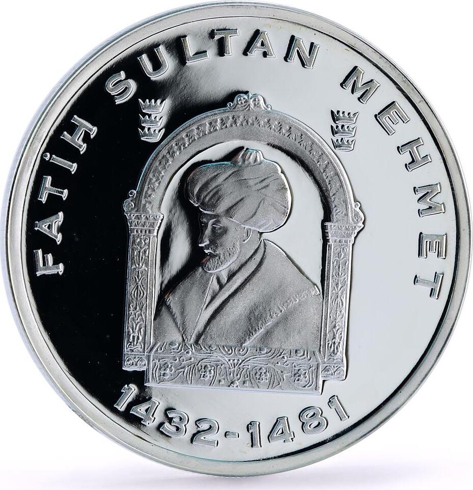 Turkey 15000000 lira 5th Sultan Mehmet II Head Facing Politics silver ...