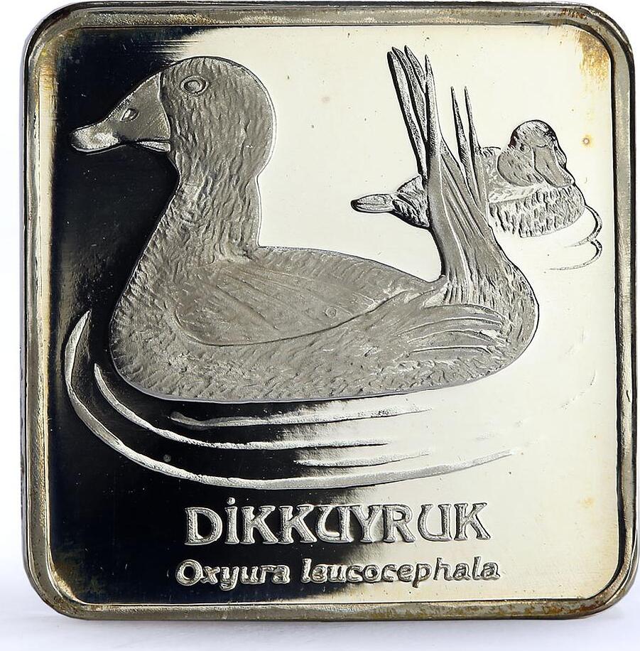 Turkey 7500000 lira Endangered Wildlife White Duck Bird Fauna silver ...
