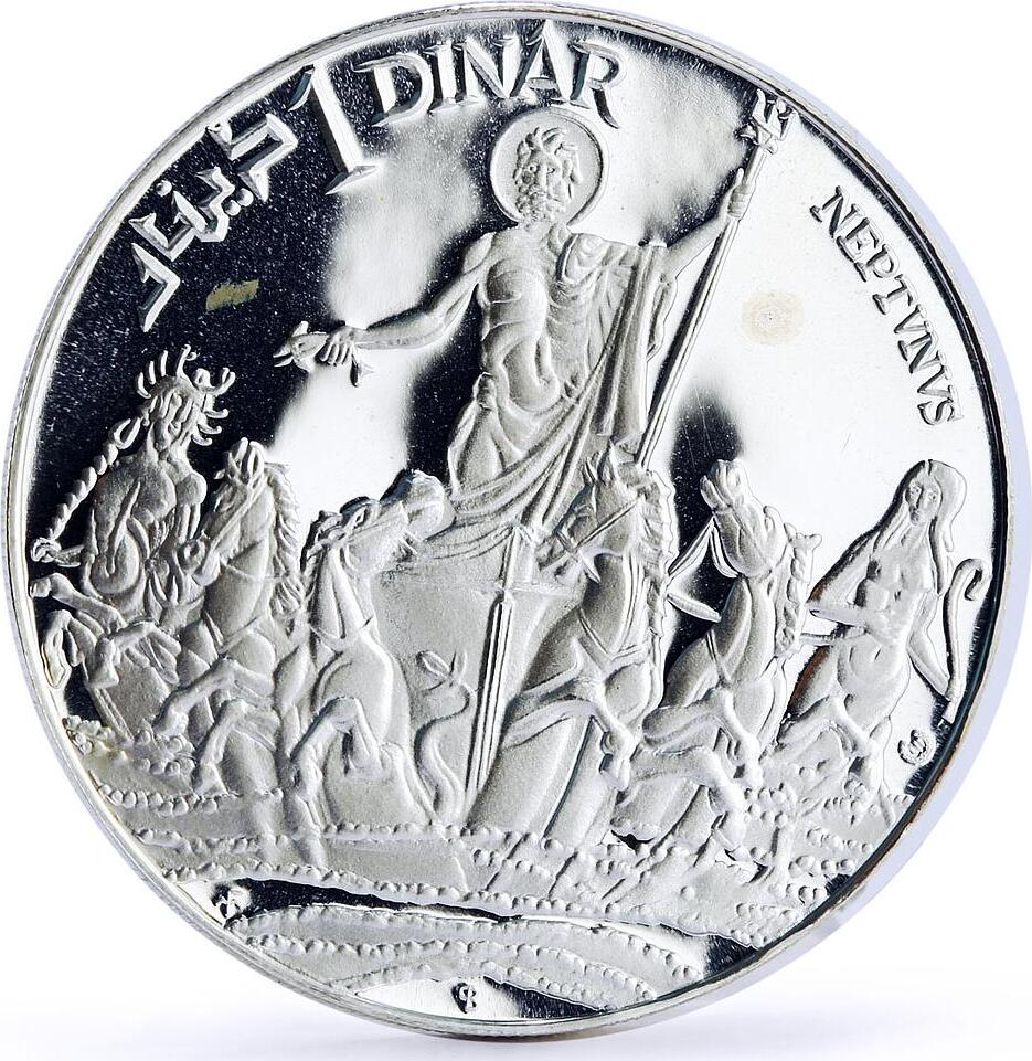 Tunisia 1 dinar Mythology Neptune Statue Sculpture Art proof silver ...