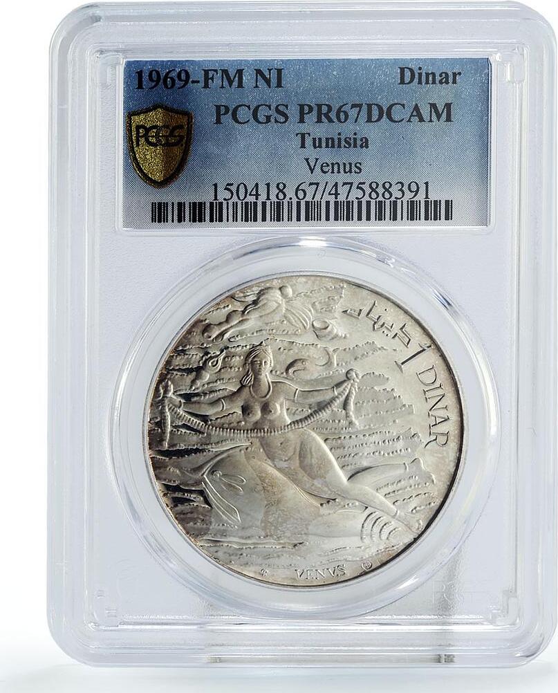 Tunisia 1 dinar Mythology Venus de Milo Sculpture Art PR67 PCGS silver ...