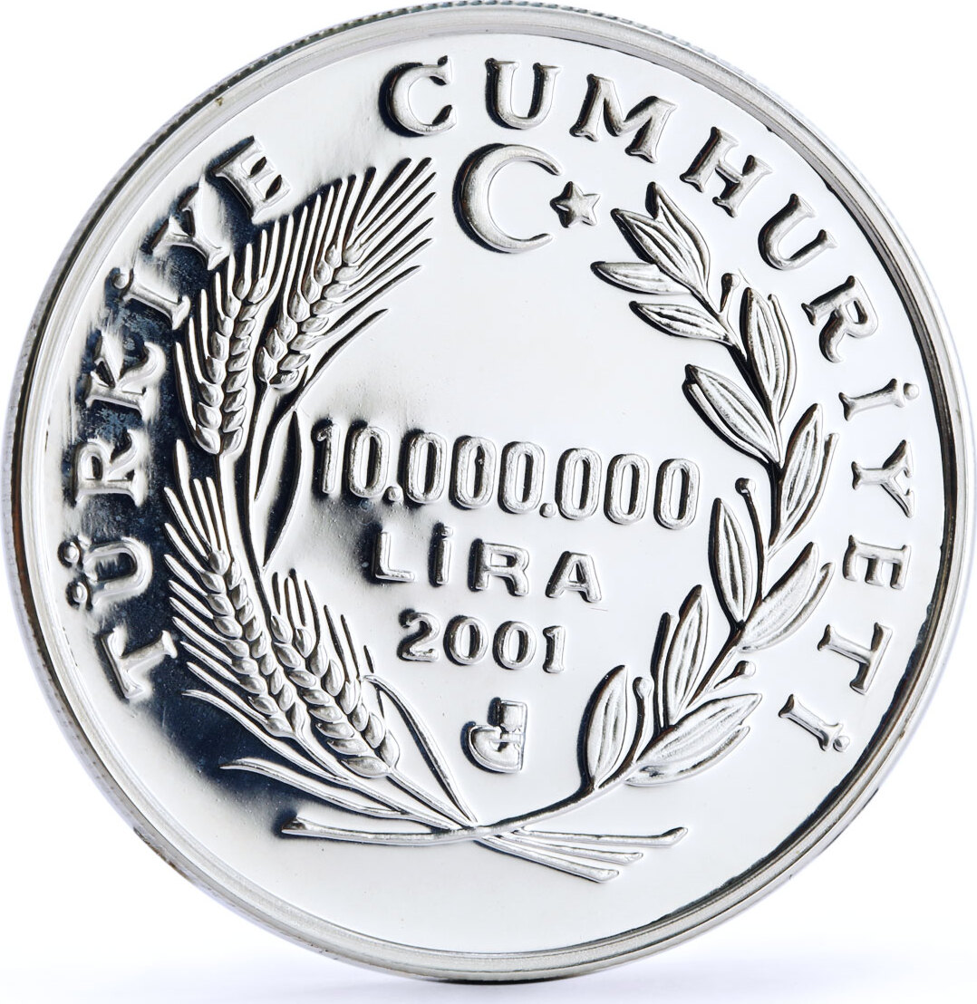 Turkey 10000000 lira Bosphorus Houses City Landscape Boat Ship silver ...