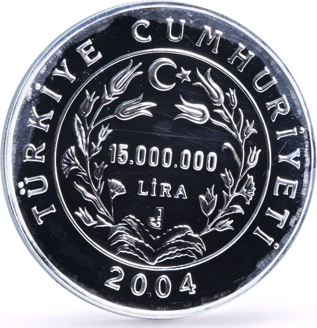 Turkey 15000000 lira 5th Sultan Mehmet II Head Facing Politics silver ...