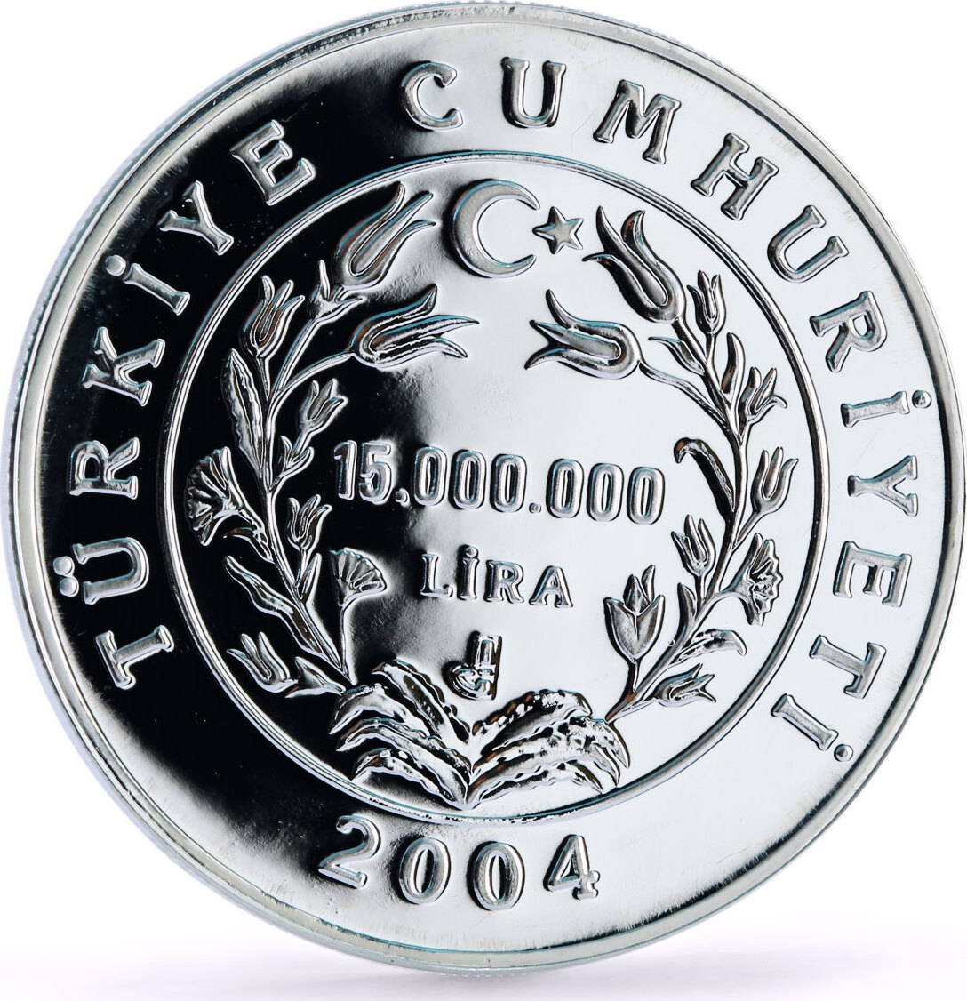 Turkey 15000000 lira 5th Sultan Mehmet II Head Facing Politics silver ...