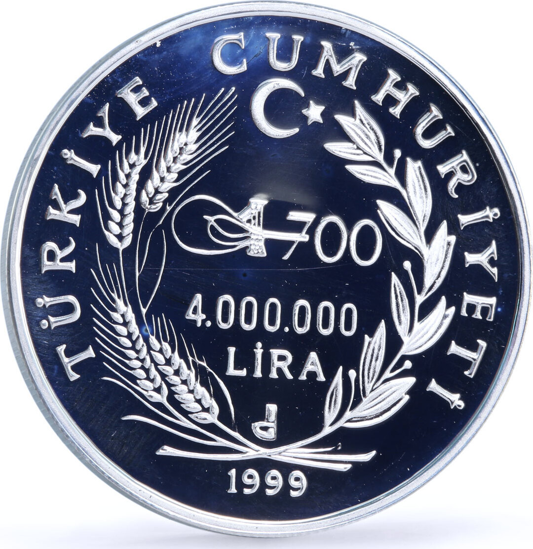 Turkey 4000000 lira 700th Anniversary Ottoman Empire Horsemans silver ...