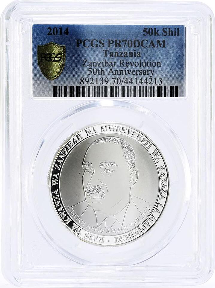 Tanzania 50000 shillings Zanzibar Revolution Freedom PR70 PCGS silver ...